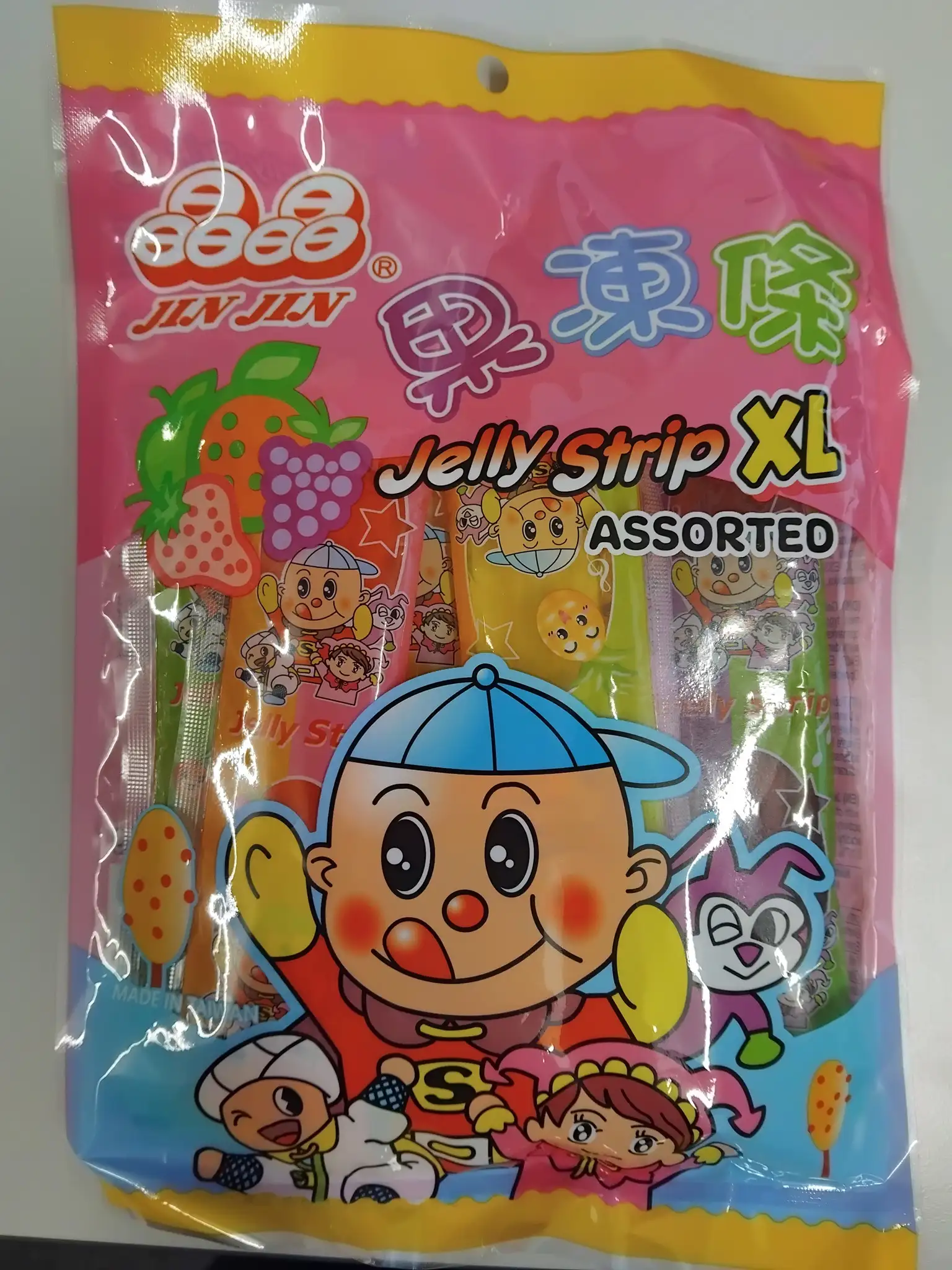 Kvælningsfare ved jelly-slik produkter - Styrelsen for Fødevarer ...